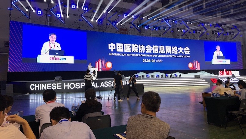 chima 特征图-HIT专家网